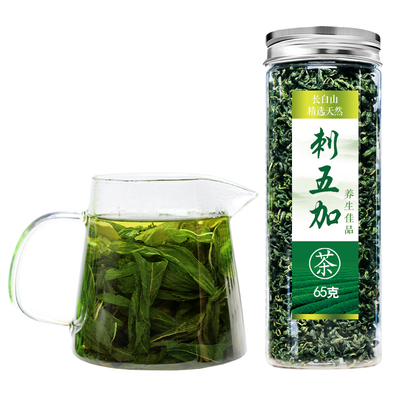 刺五加茶正品嫩叶东北长白山新鲜