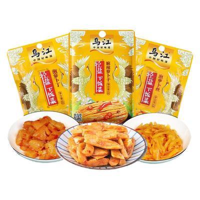 乌江涪陵榨菜萝卜12袋