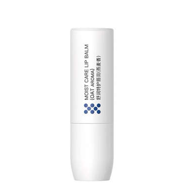 ddg511燕麦唇膏保湿滋润补水唇油