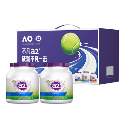 自营澳洲高钙全脂奶粉成人