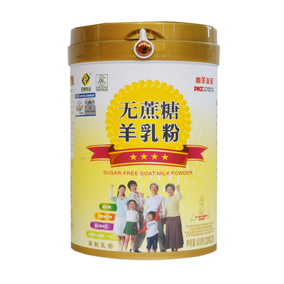 秦羊友道无蔗糖羊乳粉