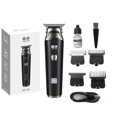 【德国锰钢刀】朗净家用理发器