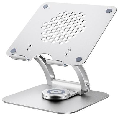 tounee旋转笔记本支架升降调节