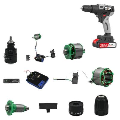 南威电钻配件开关外壳齿轮箱夹头