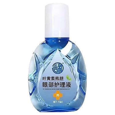 叶黄素滴眼液熊胆明目液缓解