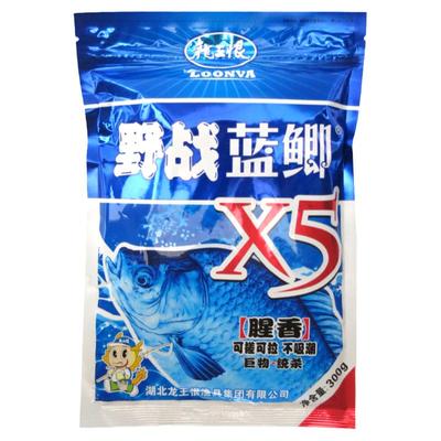 龙王恨四季通用野钓饵料