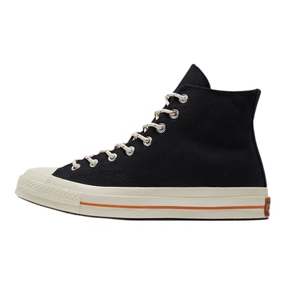 Converse匡威  1970S软木塞撞色休闲运动鞋复古高帮帆布鞋170854C