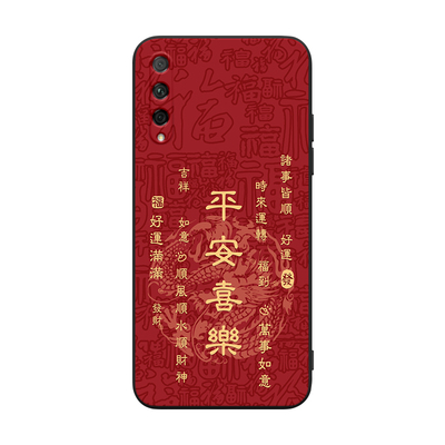 适用于华为荣耀9xpro防摔手机壳