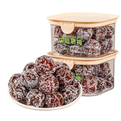 雅佳盒装巧酸话梅果脯蜜饯大粒