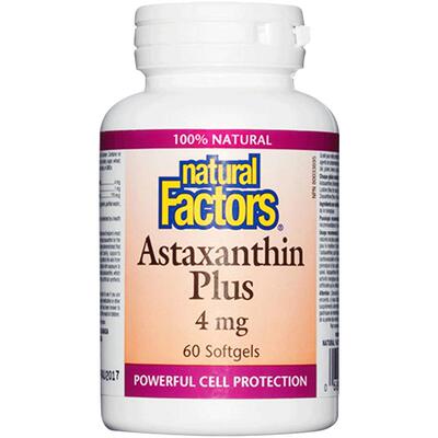 加拿大原装进口天然虾青素胶囊