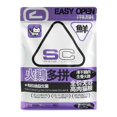 SC宠善存鲜肉益生菌冻干猫粮