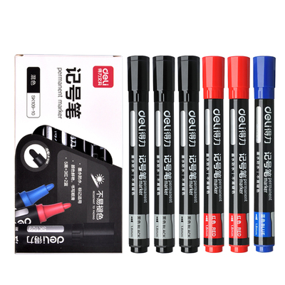 得力记号笔防水速干不掉色油性笔
