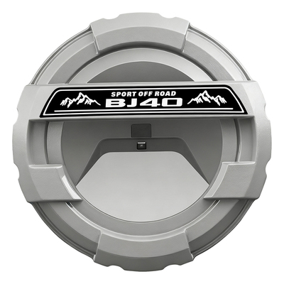25款全新北京BJ40备胎罩越野改装