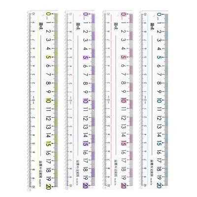 杰利防近视波浪格尺带波浪线直尺小学生专用15厘米文具20cm尺子高颜值多功能尺子透明尺子测绘图波浪尺硬直尺