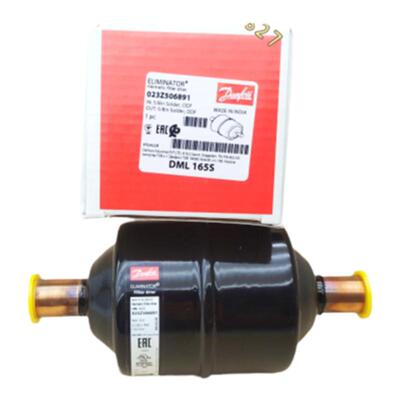 丹佛斯DML165S雪柜冷库过滤器
