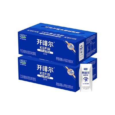 君乐宝原味酸奶200g*24盒*2箱