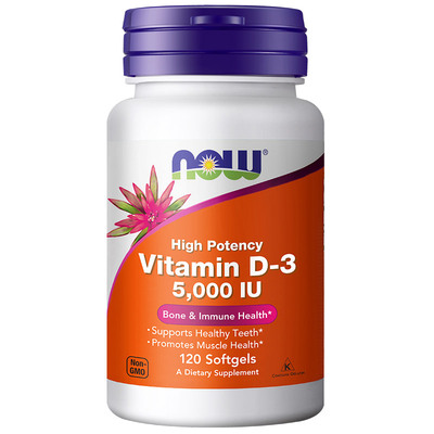 now维生素d3美国进口成人vd