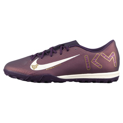 英伦绿茵耐克刺客16中端TF碎钉运动训练足球鞋姆巴佩男FQ8384-500