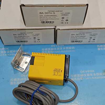 询价-BA-30TA-S，OPTEX BA-30TA-S,BA-3
