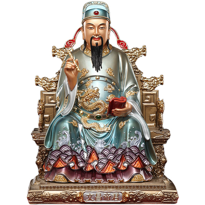 【省级大师】文昌帝君神像