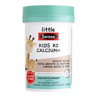 儿童钙片Swisse成长咀嚼钙片