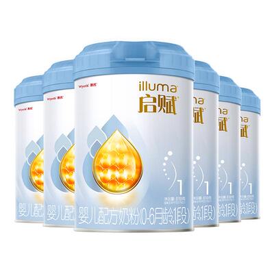 启赋蕴怡1段HMO奶粉810g*6罐