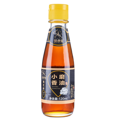 120ml磨芝麻调味油拌菜油芝麻油