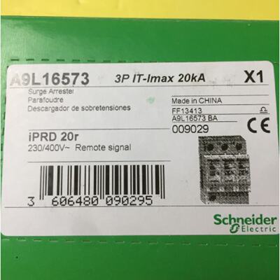 议价施耐德 A9L16573 3P IT-Lmax 20KA iPRD 20r 库存原包装 全新
