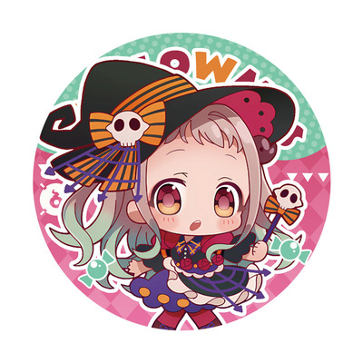 地缚少年花子君同人谷子动漫吧唧