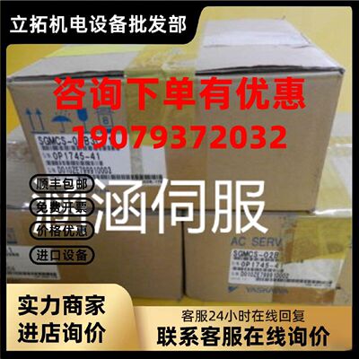 议价SGMCS-35BDC11/45BDC11/80BDC11/1ABDC11/1EBDC11/2ZBDC11安