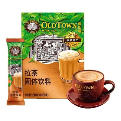 OLDTOWNWHITE/旧街场马来西亚