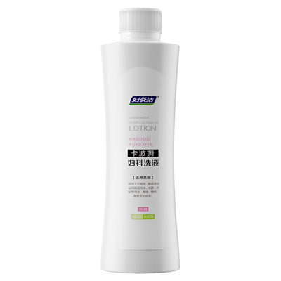 妇炎洁妇科洗液阴道炎宫颈炎止痒卡波姆私密清洗洁阴女私处洗护液