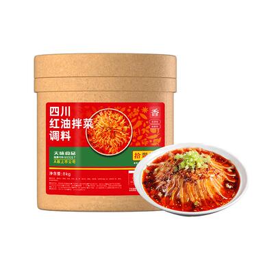 【拾翠坊】红油拌菜调料16斤装