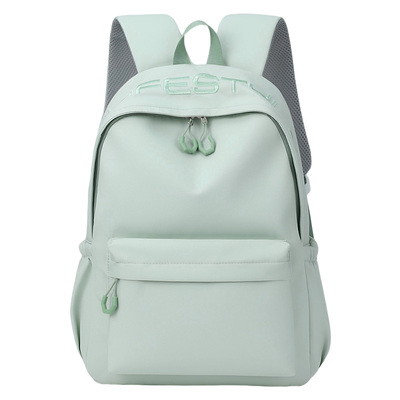 361°高颜值中学生书包