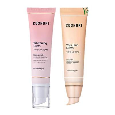 韩国原版cosnori素颜霜酷丝诺丽韩国原版妆前乳修饰提亮肤色学生