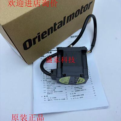 议价东方马达PK543BW-H50S PK543AW-H100/H50 CRD5107P CRD5103P