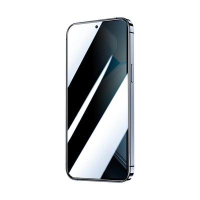 适用iqooz9系列防窥钢化膜