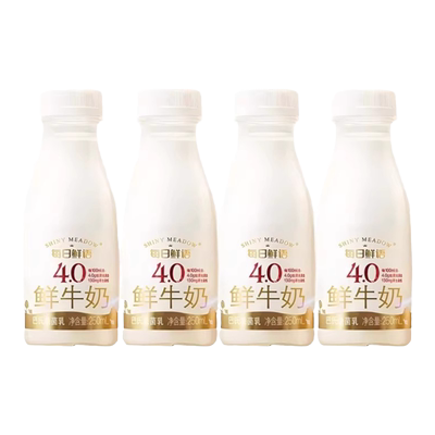 每日鲜语4.0鲜牛奶纯牛奶鲜奶儿童营养早餐奶生牛乳250ml*12瓶装