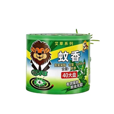 全网热销艾草灭蚊蚊香耐烧不易断