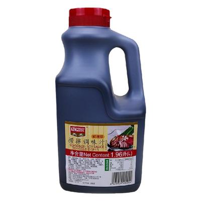 天禾珍选捞拌汁凉拌型鲜辣火锅