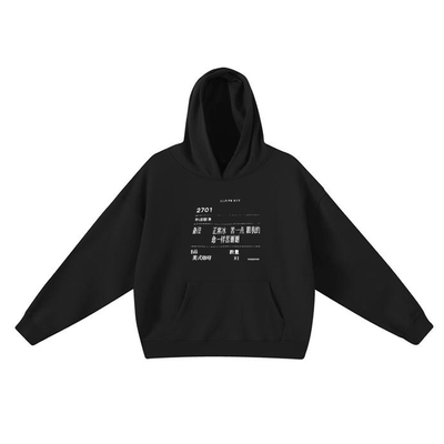 BADS重磅命苦咖啡宽松连帽卫衣纯棉衫秋冬潮流男女长袖同款 美式