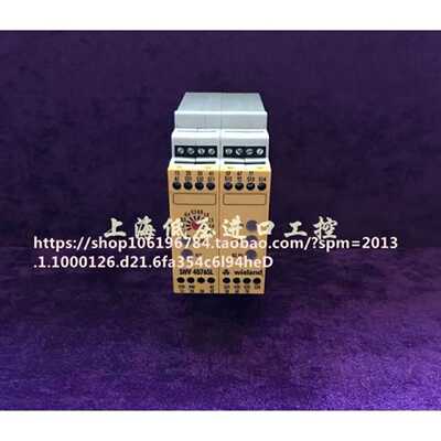 议价安全继电器 SNV 4076SL 24V SNV6076SL价