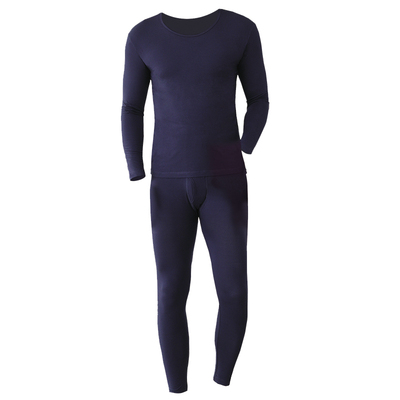 莹柔男士薄款保暖内衣青年修身