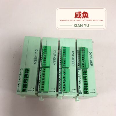 〔议价-可维修〕PLC扩展模块 DVP08SP11T