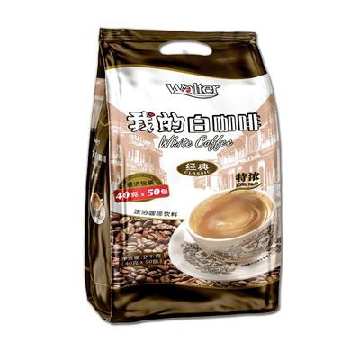 我的白咖啡特浓马来西亚原装进口