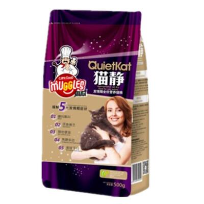 麻瓜抑制发情期成猫猫粮500g正品