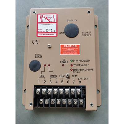 GAC同步器SYC6714；GAC负载分配模块