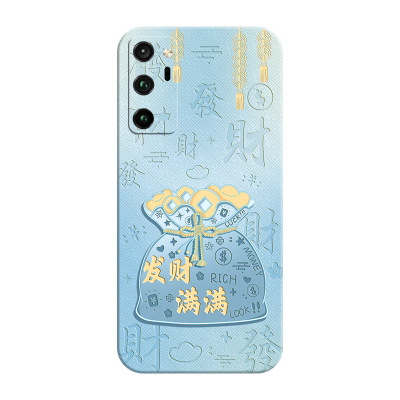 适用荣耀V30pro中国风软壳送挂绳
