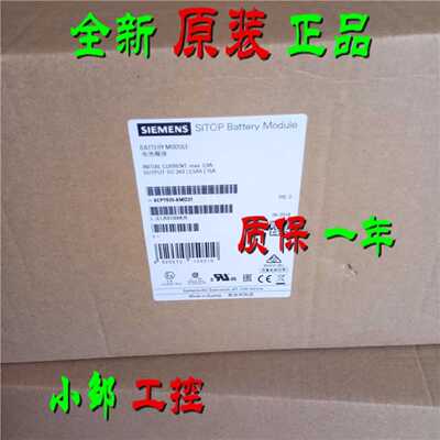议价6EP1935/1933/1931-2EC/5PG/6MC/6MD/6ME/6MF/41/51/01/11/31