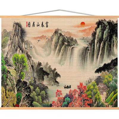 鸿运当头竹帘挂画装饰画